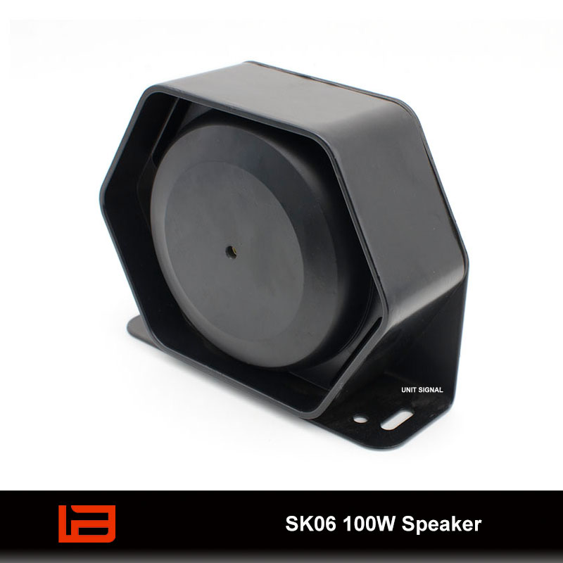 SK06 100W Speaker | UNIT SIGNAL